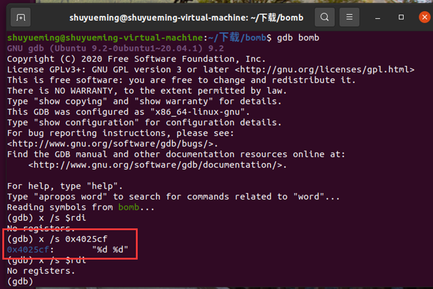 【CSAPP】BombLab_csapp bomblab-CSDN博客