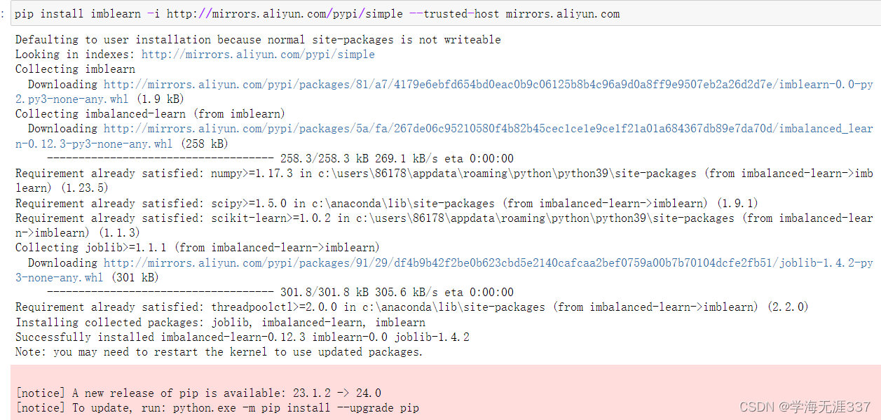 关于pip install imblearn报错的解决方法-CSDN博客