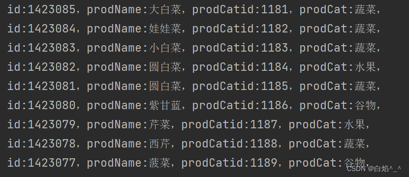 Python基础知识（六）列表元组and字典集合操作python列表集合元组操作 Csdn博客