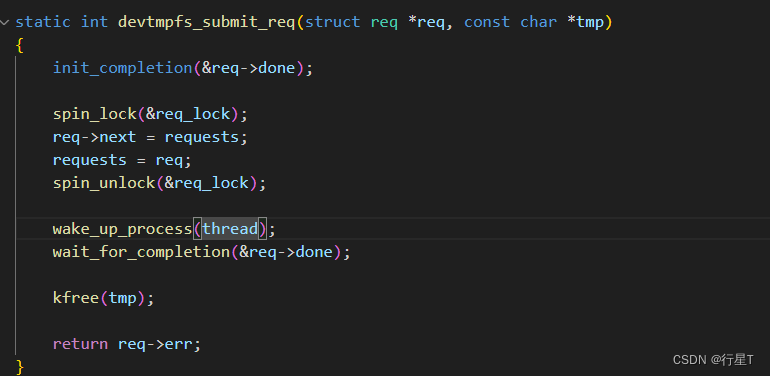 /dev/目录下字符设备文件创建流程_devtmpfs创建设备节点-CSDN博客