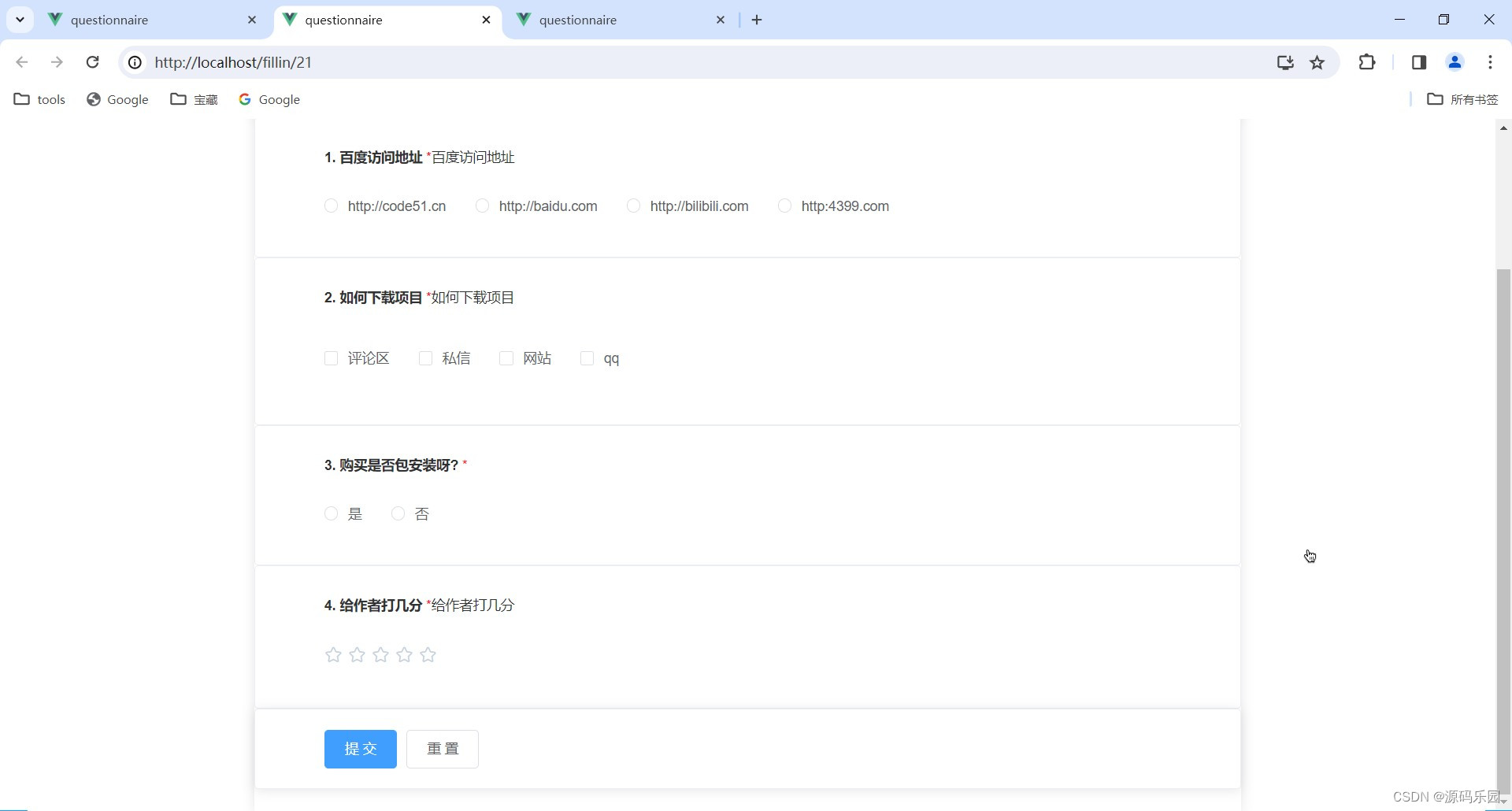 基于Vue.js+SpringBoot+MySQL+ElementUI的问卷调查系统-CSDN博客