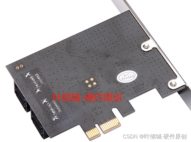 46-PCIE转SATA电路设计-CSDN博客