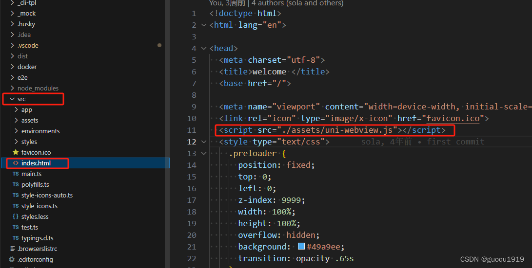 【uniapp使用webview嵌入h5，并在h5中触发uniapp推送系统通知】_uniapp webview 消息通知-CSDN博客