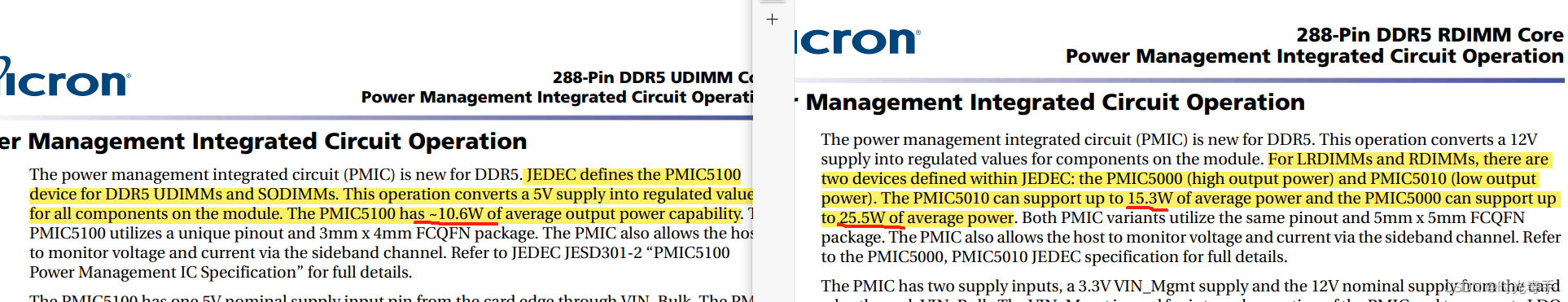 DDR5内存PMIC_ddr5 pmic-CSDN博客