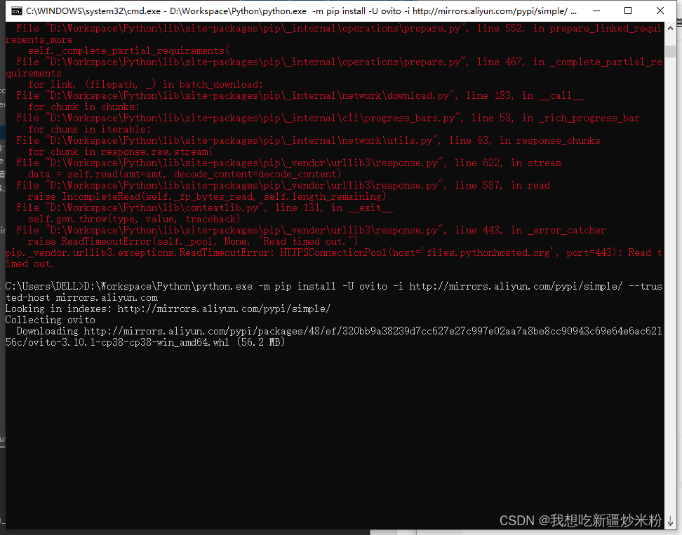 python下载ovito包教程_ovito下载-CSDN博客