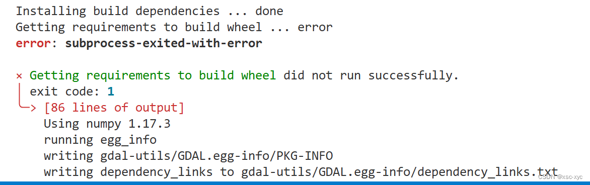 关于如何利用python的gdal包，将tif文件转png文件_利用gdal多通道tif批量转为png python-CSDN博客