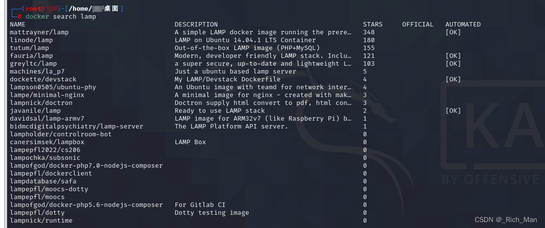 通过Docker安装配置Drupal 8_用docker pull安装drupal-CSDN博客