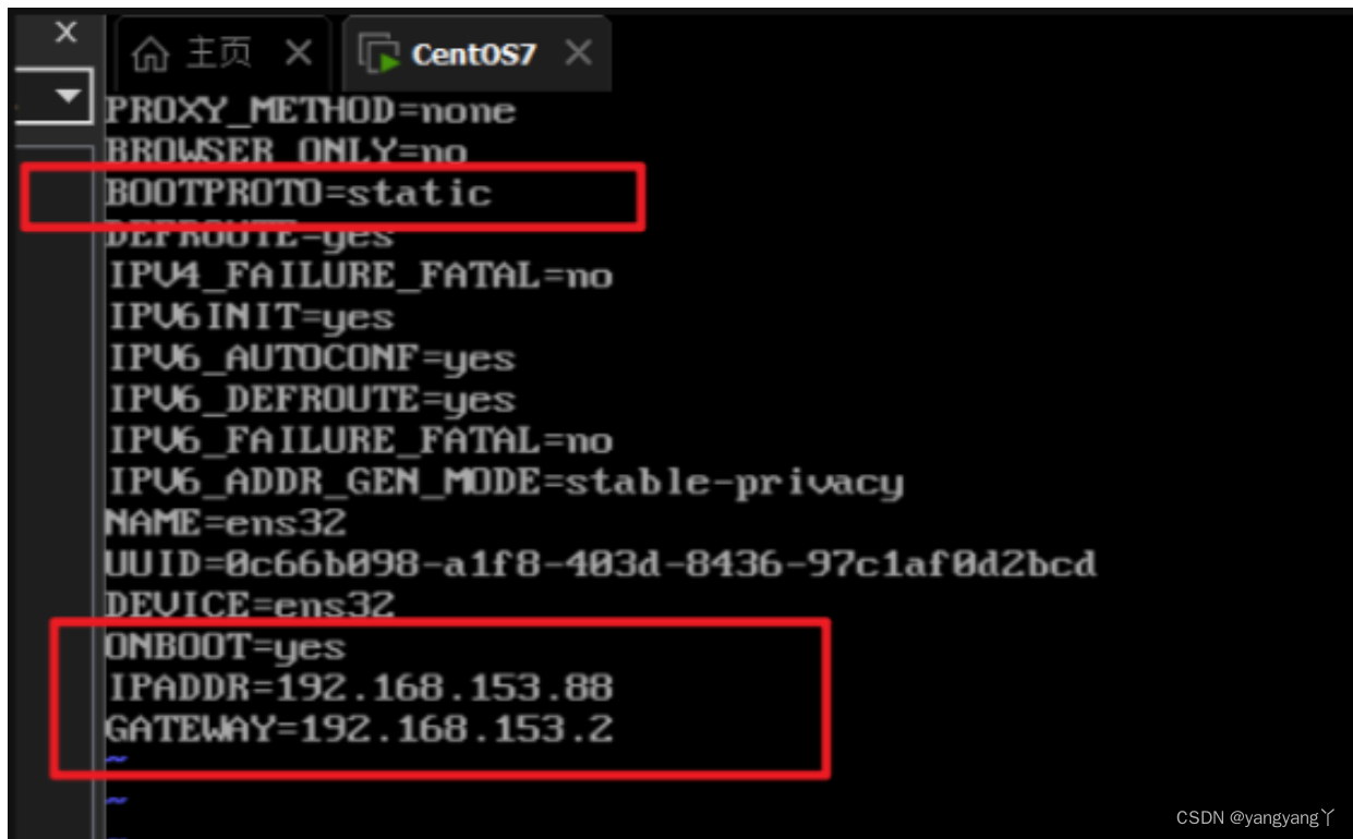 VMware16安装 & Linux、安装_vmware 16 linux-CSDN博客