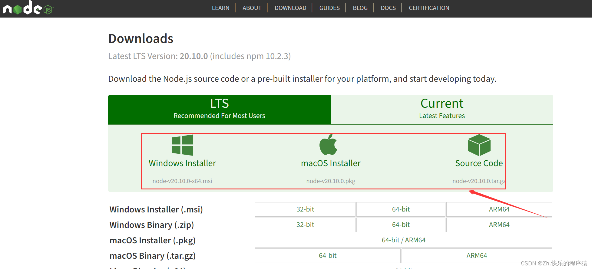 前端：You are using Node v10.15.3, but vue-cli-service requires Node ^12.0.0 || ＞=14.0.0_you are ...
