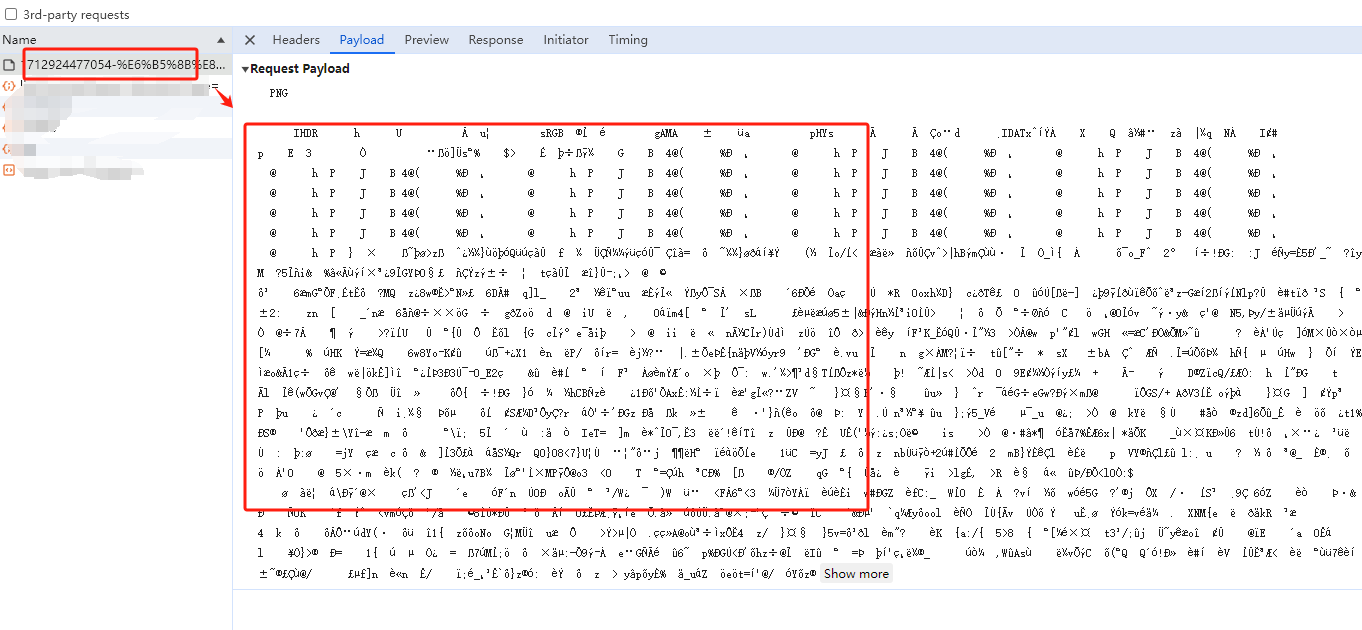 Vue 3.0 + Vite + Minio 实现文件上传_vue3 minio-CSDN博客
