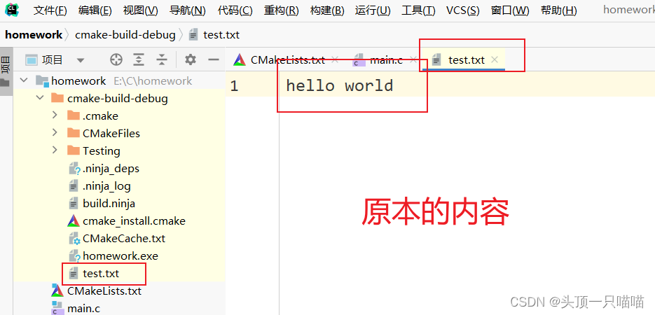 C语言进阶笔记:fgets函数的使用,fputs函数的使用,fgets和fputs从键盘中读取文件fgets从输入读 Csdn博客