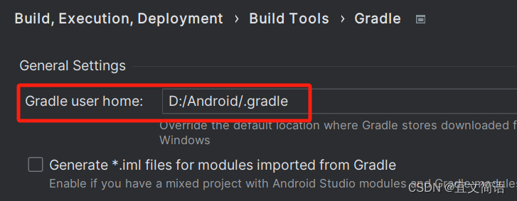 Gradle project sync failed. Basic functionality (e.g. editing, debugging) 的bug解决-CSDN博客