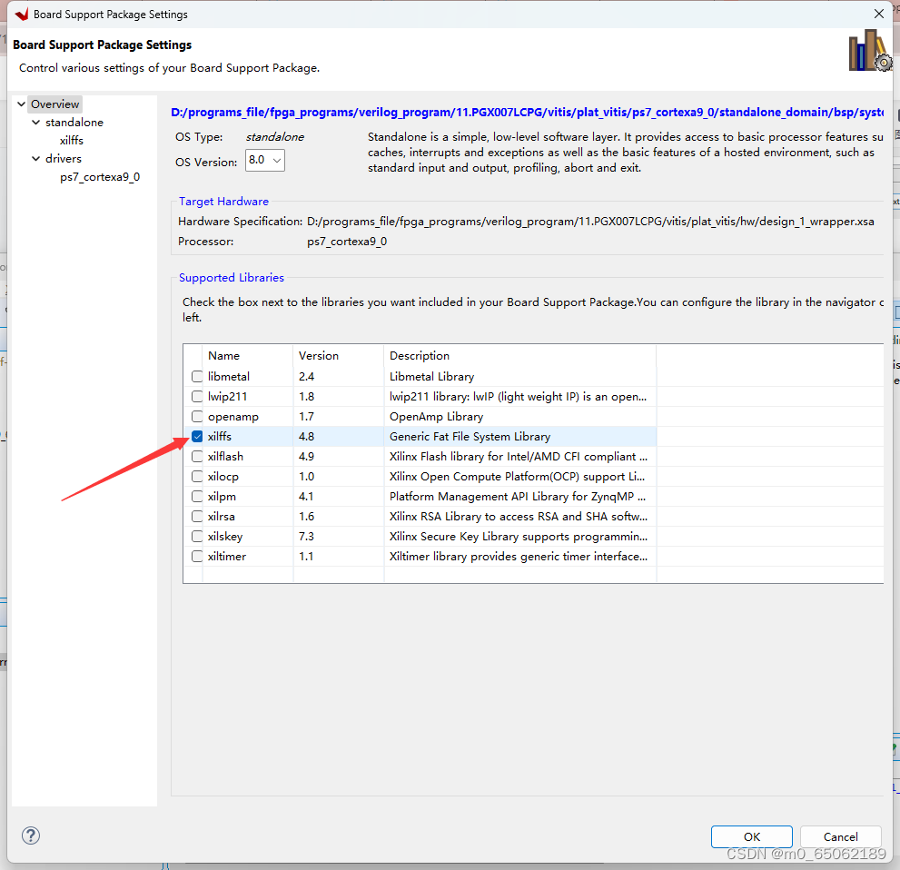 xilinx ZYNQ vitis2022版纯PL代码，flash固化操作_xilinx sdk2022 vitis-CSDN博客