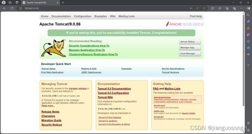 Java Web实验二：java Web开发环境javaweb上机实验二 Csdn博客