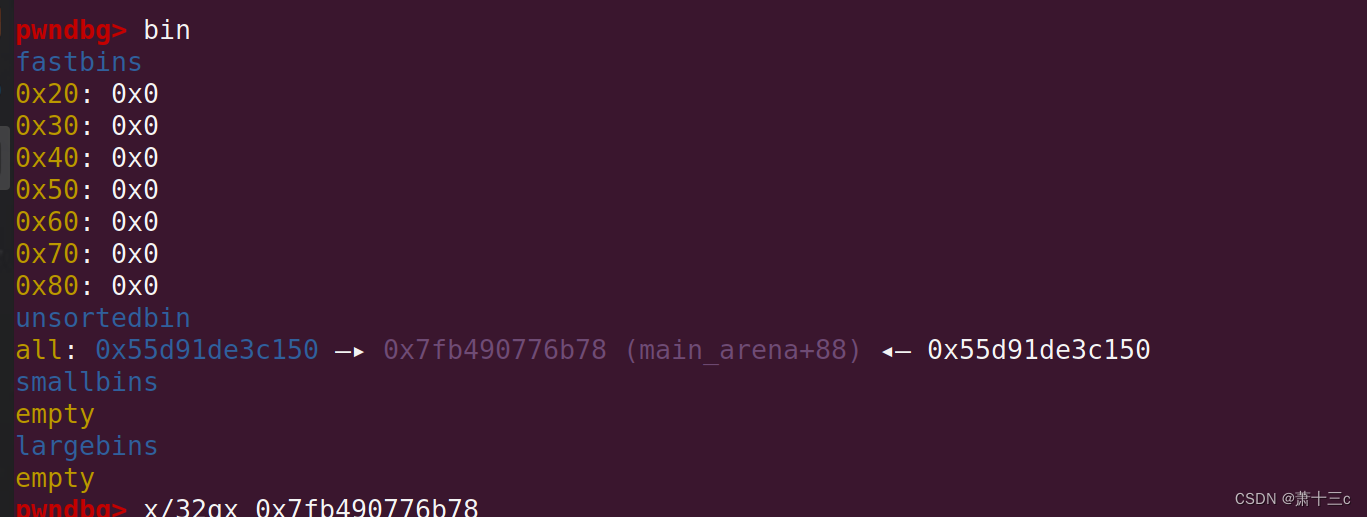 堆利用（uaf）_uaf脚本-CSDN博客