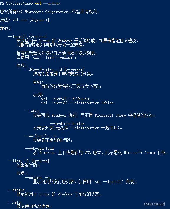 windows安装docker_docker desktop installer.exe-CSDN博客
