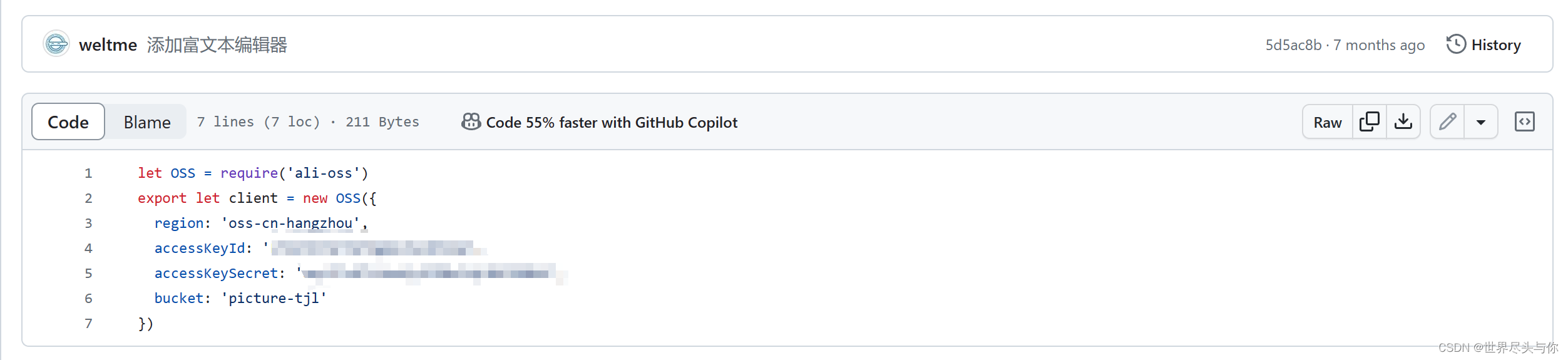 GSIL：GitHub敏感信息泄露监控工具使用_github 泄露监控系统-CSDN博客