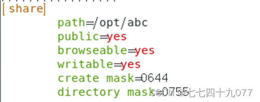 Linux操作系统：CentOS 7 -- 访问Samba共享_centos 7系统访问samba服务的客户端命令是-CSDN博客