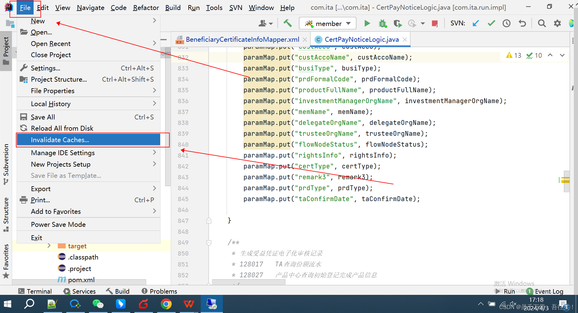 IDEA如何重启_重启idea-CSDN博客