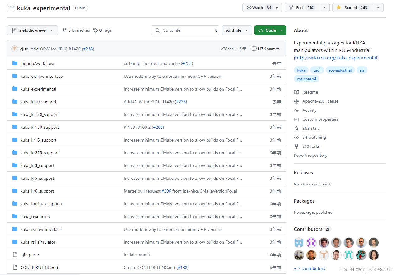 （一）ROS通讯和控制KUKA机械臂_kuka ros-CSDN博客