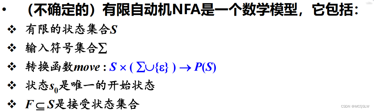 编译原理与技术（二）——词法分析（二）有限自动机2设计词法分析程序的单词编码表 3设计词法分析程序的有限自动机的状态转换图 Csdn博客