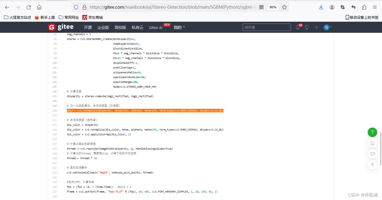 rqt_image_view显示与保存深度图的坑点_rqt怎么在深度图像上显示深度值-CSDN博客