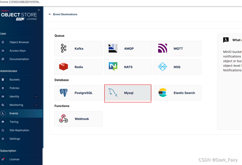 Mino 配置mysql数据库监控bucket_minio配置mysql-CSDN博客