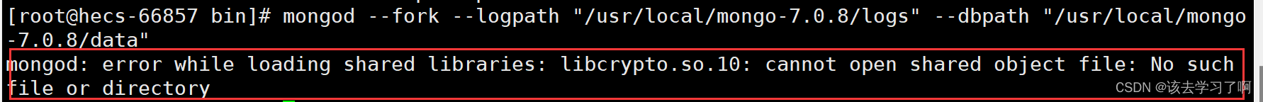 Mongo下载安装教程，纯享版！！！-CSDN博客