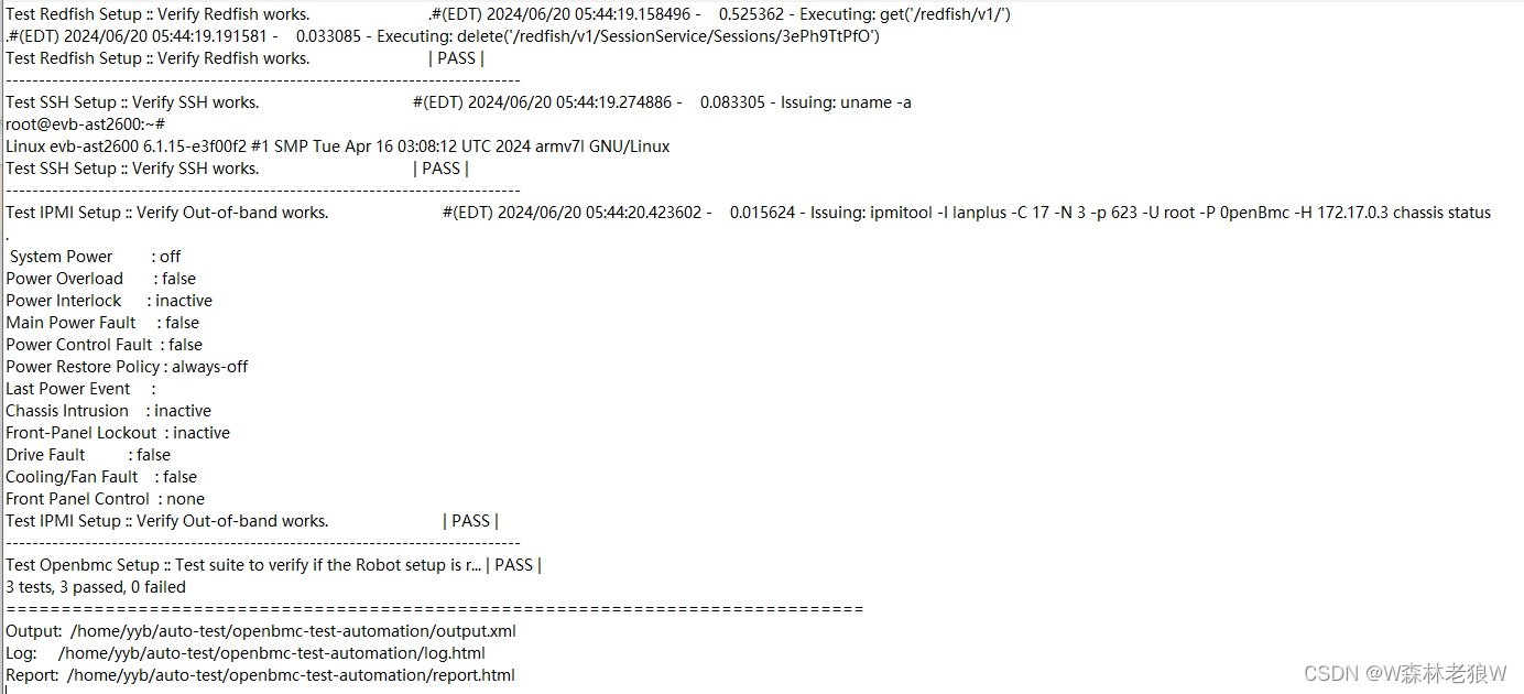 Openbmc系列之自动化测试框架1_openbmc qemu测试-CSDN博客