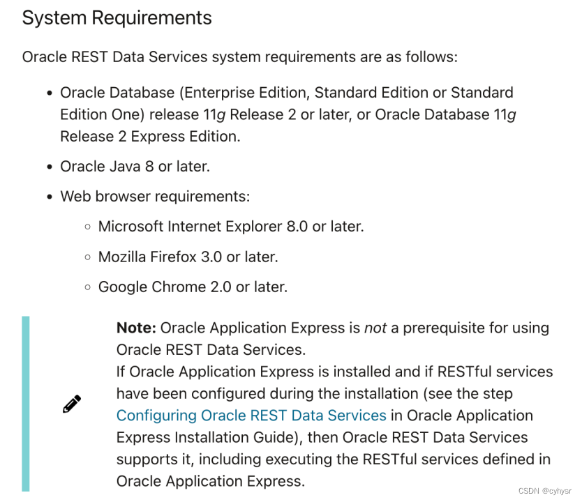 oracle安装ords启用rest数据服务_oracle ords-CSDN博客