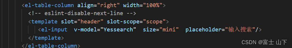 vue 解决slot-scope=“scope“ scope 红色波浪线问题_scope' is defined but never used.-CSDN博客