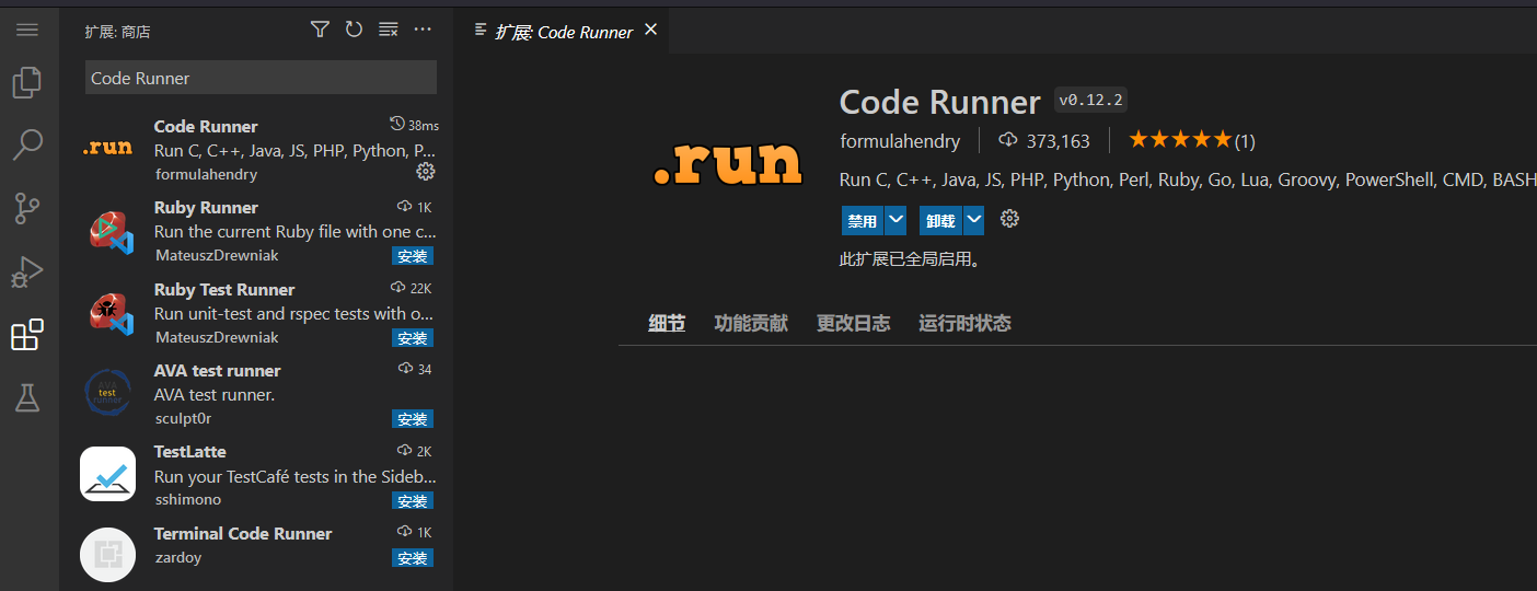 生信软件18 - 基于docker部署Web版 Visual Studio Code_vscode web 版-CSDN博客