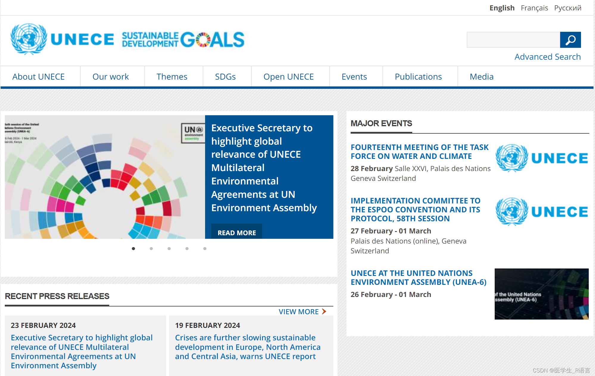 【网站推荐】IPCC & UNECE & TerraClimate & CMIP6-CSDN博客