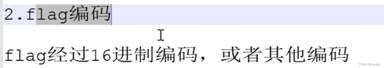 [CTF]wireshark流量分析-flag编码_flag转为十六进制是什么-CSDN博客