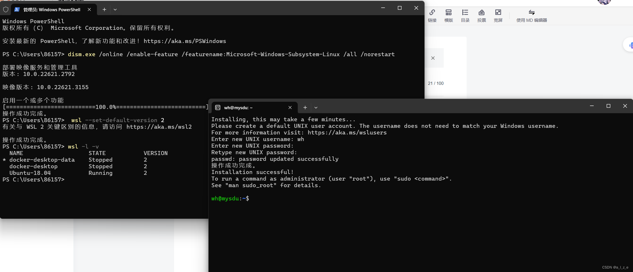 关于WSL2在安装ubuntu18.04时莫名报错0x80370102的问题_wslregisterdistribution failed with error: 0x80370-CSDN博客