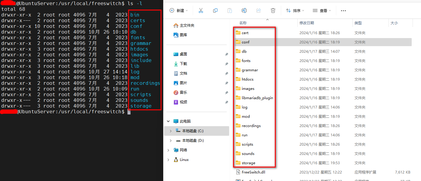freeswitch 权威指南 --- 基础篇-CSDN博客