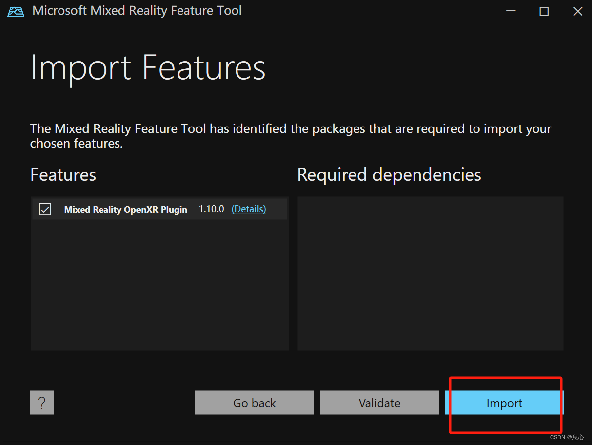 Hololens--Unity项目配置_at least one interaction profile must be added-CSDN博客