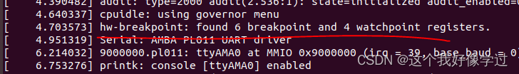 ARM硬件断点_hw breakpoint-CSDN博客
