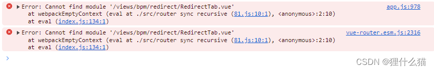 Vue使用require创建动态路由，无法根据变量require component_component: (resolve) => require加入变量报错-CSDN博客