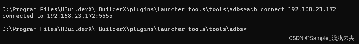 HBuilder X 通过USB连接 Android手机进行代码调试_hbuilder如何连手机-CSDN博客