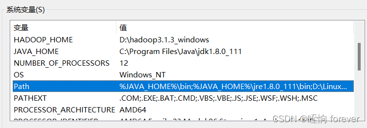 Flume报错解决方法：找不到命令 flume-ng，但它确实存在于当前位置。默认情况下，Windows PowerShell 不会从当前 位置加载命令。（系统找不到指定路径）_bash ...