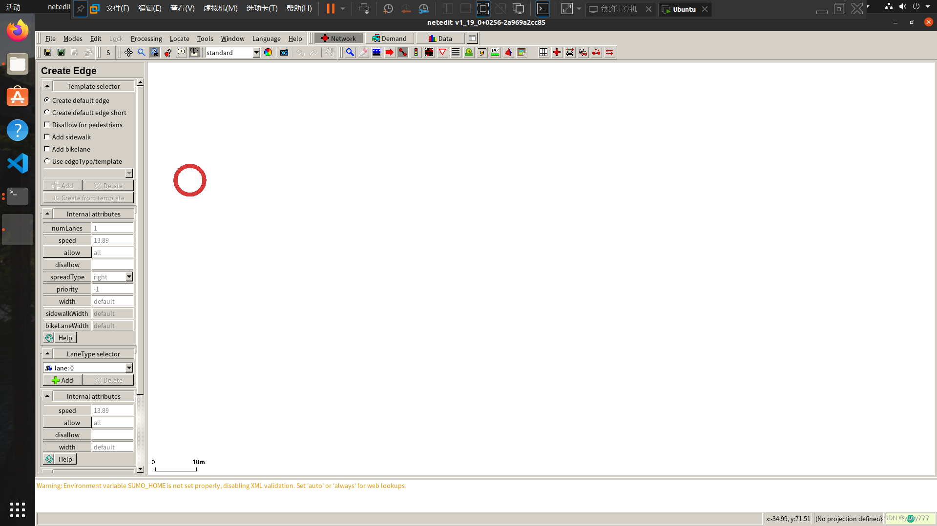 sumo搭建仿真环境（一）_sumo仿真-CSDN博客