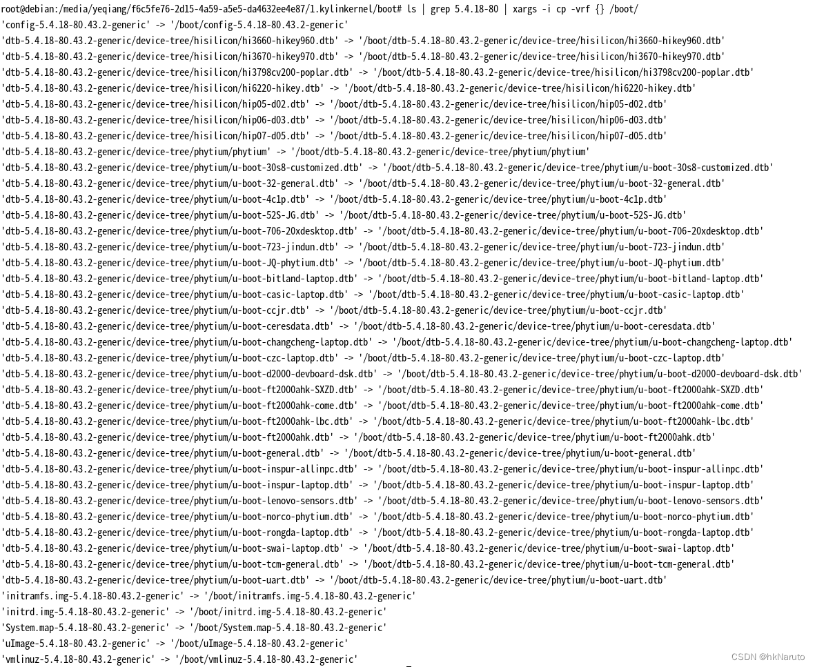 TN140A2 arm64 aarch64 Debian GNU/Linux 11 (bullseye) 移植麒麟桌面系统5.4.18-80.43.2-generic内核实现自带键盘、触摸板等 ...
