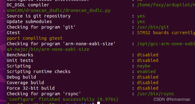 无人机APM学习（一）：环境配置与安装_ardupilot apm-CSDN博客