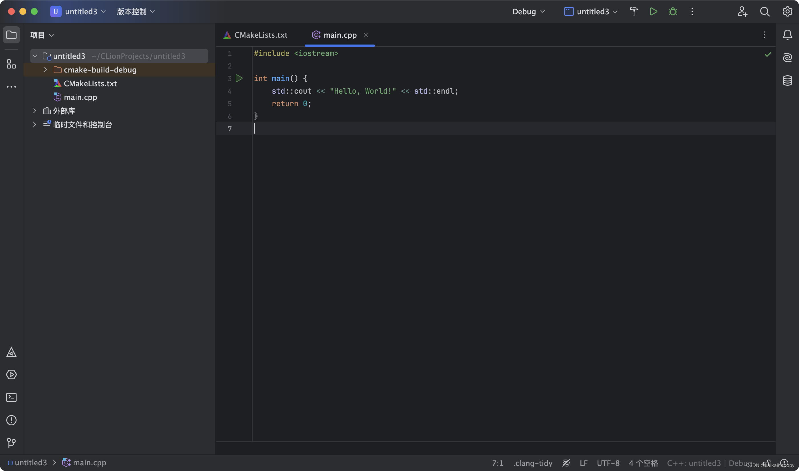Clion使用多个cpp文件 导入cpp文件_clion一个项目多个cpp文件-CSDN博客