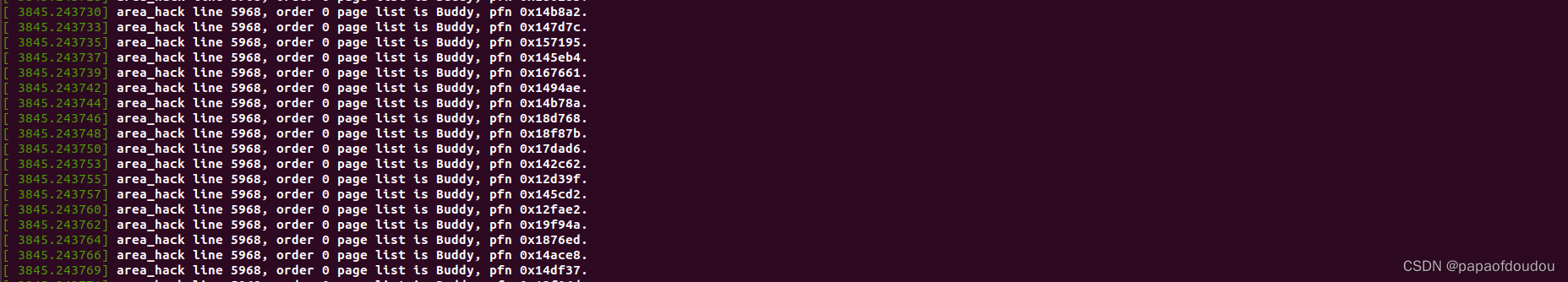 Linux Buddy算法&系统分析_linux buddy系统-CSDN博客