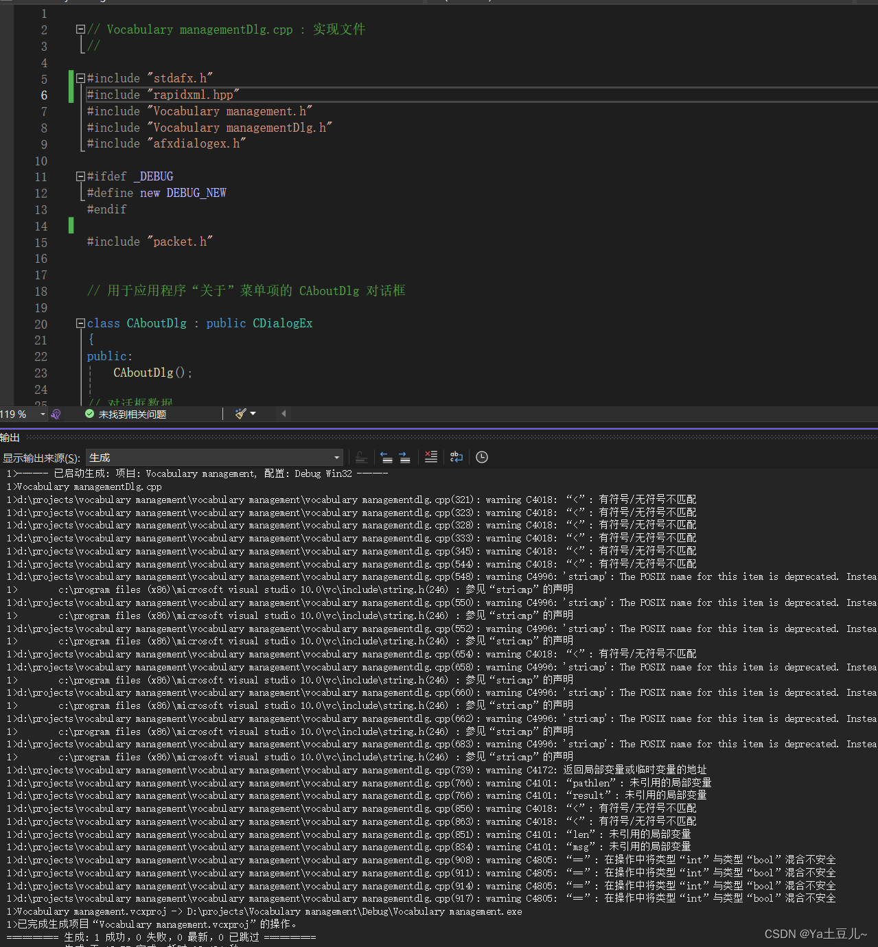 Debug模式下rapidxml.hpp(420): error C2061: 语法错误: 标识符“memory”_c2061语法错误: 标识符“memory”-CSDN博客