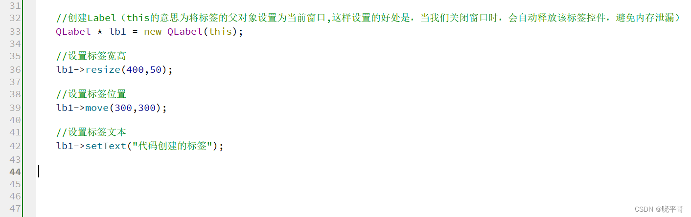 QT教程-四， 标签QLabel_qt如何添加label-CSDN博客